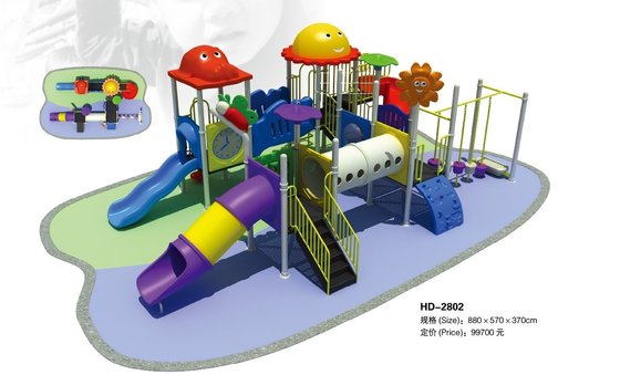 Hot Sale Different Size Children Theme Park Children Outdoor Backyard Playground Equipment