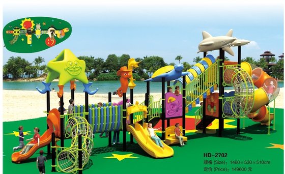 Kids Outdoor Preschool Playground Equipment Children Amusement Park Equipment