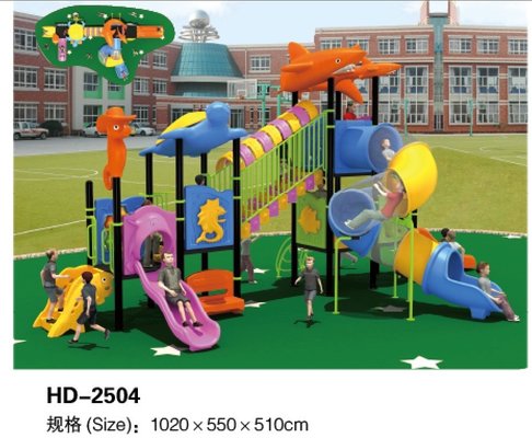 Cheap Outdoor Playground Equipment for Sale with TUV Certificate Approved