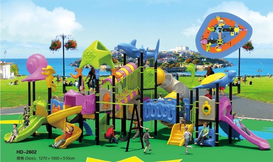 Children Outdoor Playground Equipment Outdoor Large Recreational Equipment