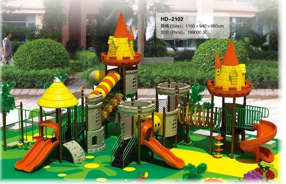 Chinese Cheap High Quality Kids Outdoor Playground Best Selling  Children  Outdoor Playground