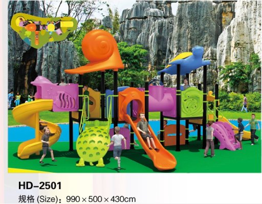 Safety and Wonderful Kids  Outdoor Playground Play Centre Big Kids Commercial Outdoor Equipment Palyground