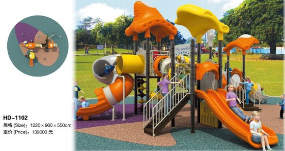 CE certificate LLDPE Plastic Kids Outdoor Playground Equipment Hot Selling