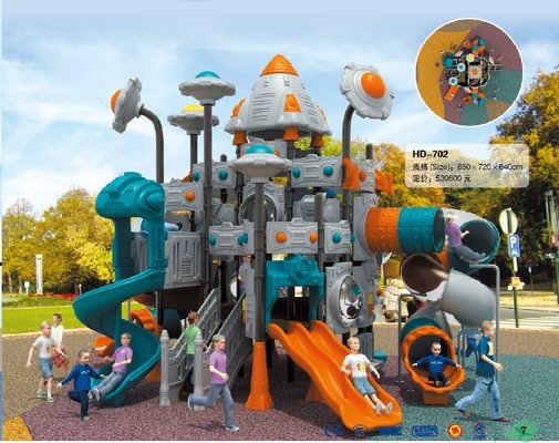 2017 Funny New Design Commercial Superior Kids Center Outdoor Playground Equipment