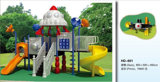 TUV Certificate Appoval Kids Outdoor Amusement Park Good Quality Kids Playground
