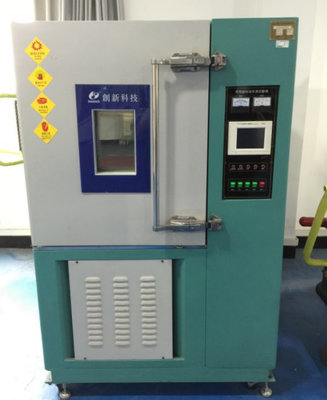 China Hot-sale Sports Gym Euqipment for Outside Fitness Kin-riding Machine Equipment