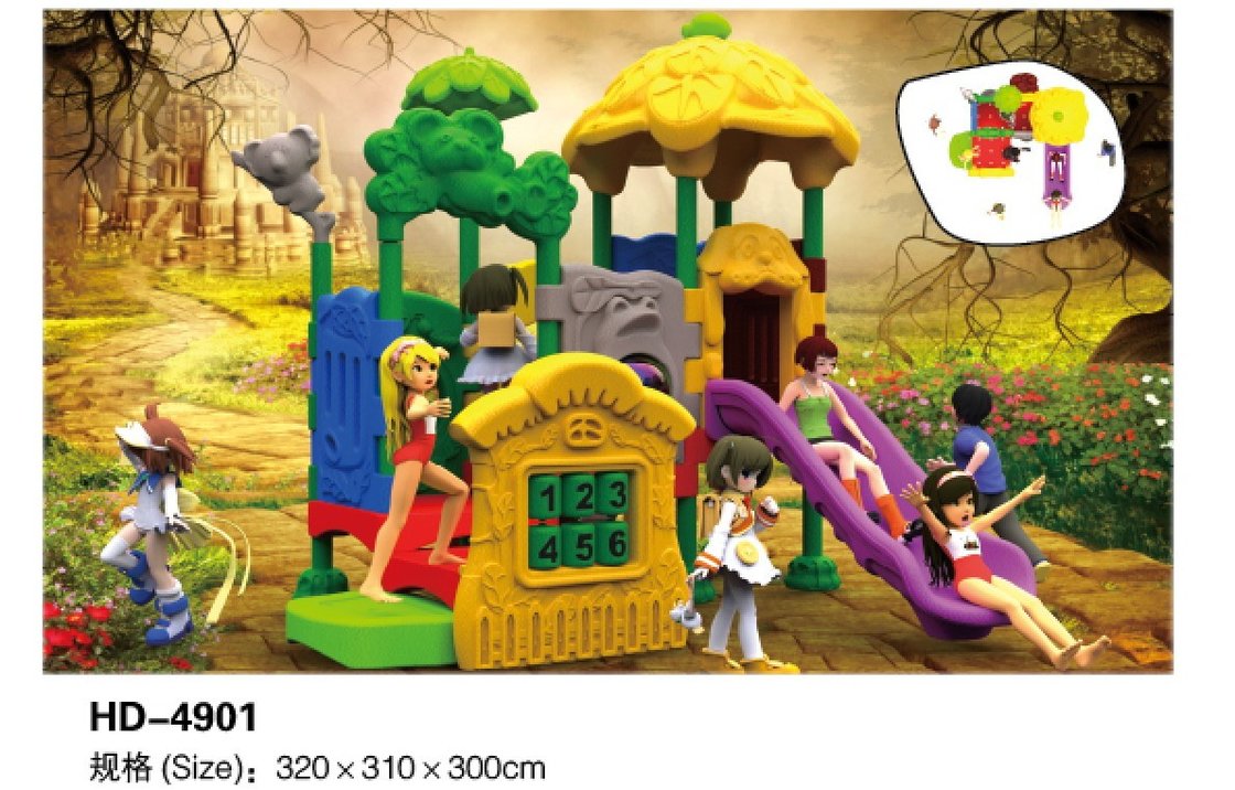 Muti Function Children Outdoor Playground /Kid Playground with CE, TUV Certificate Approved