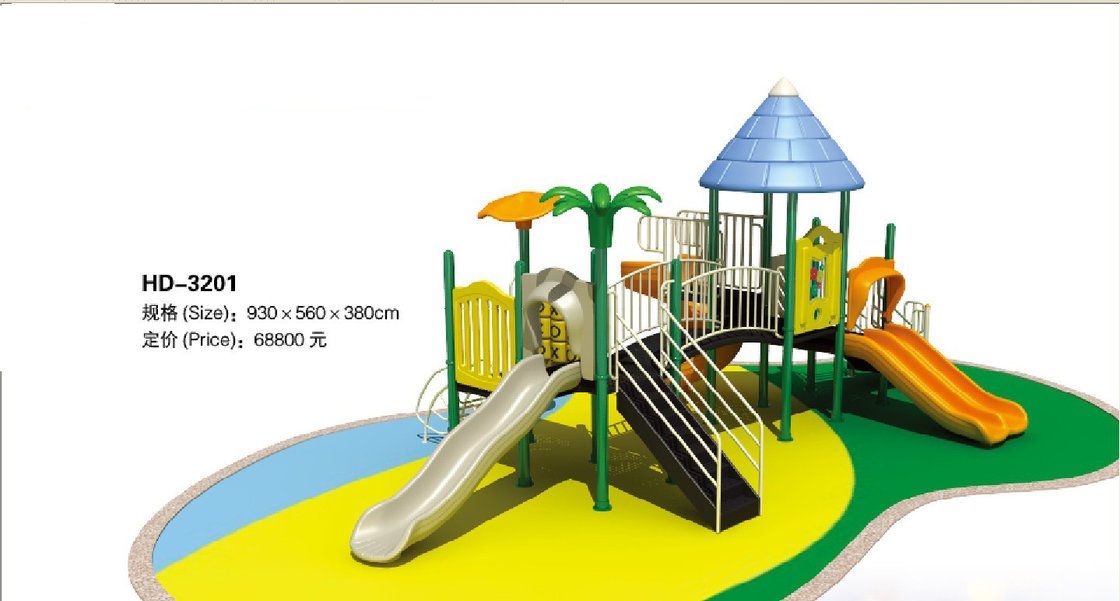Amusement Park Children Care Center Equipment Outdoor Playgrounds for Kids