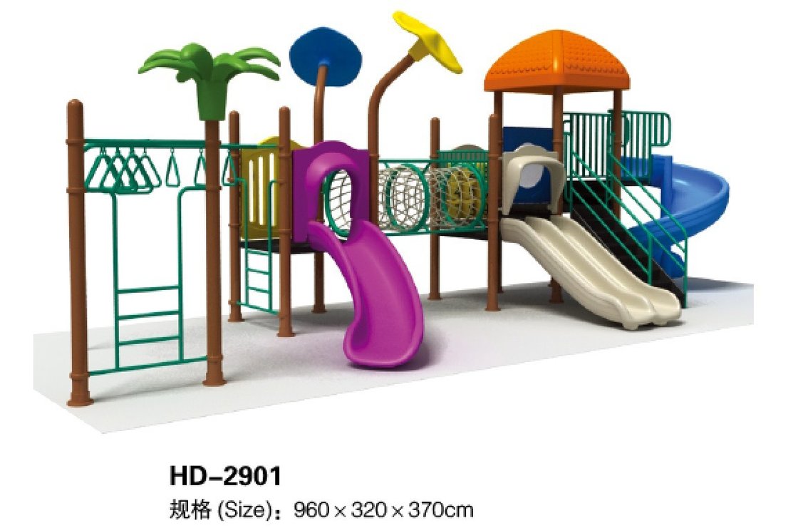 Funny  Amusement Park Equipment Used Children Outdoor Playground with YUV , CE Certificate Approved