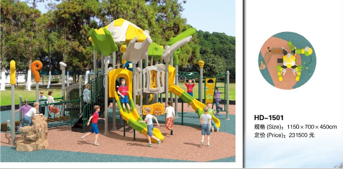 Kids Outdoor Playsets Playground LLDPE Plastic Playground Amusement Park Children Play House Outdoor Equipment