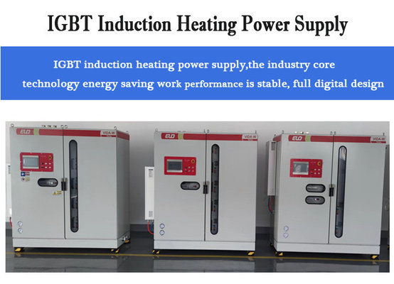 Medium frequency energy saving heating power supply