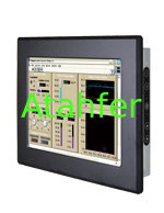 6.5&quot; industrial monitor