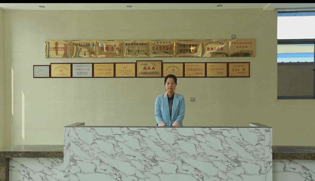 JIANGSU SHENGMAN DRYING EQUIOMENT ENGINEERING CO.,LTD