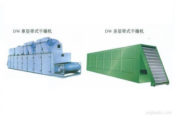 Économie d'énergie continue de machine de dessiccateur de couleur verte avec la ceinture à une seule couche