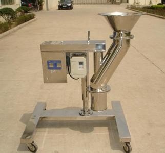 Granulatore portatile ad alta velocità del letto fluido per medicina che schiaccia e che elabora