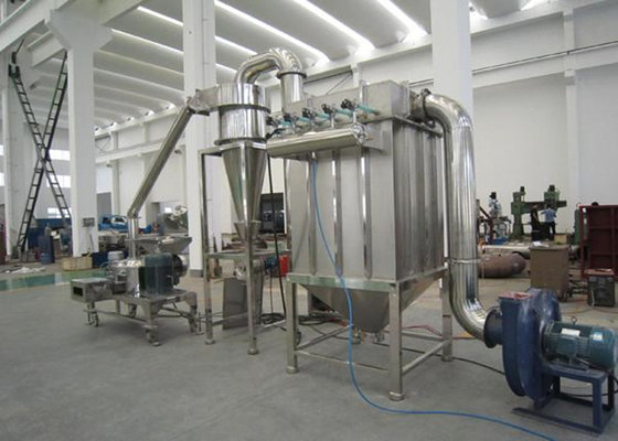 10 - 염료 기업을 위한 200kg/H 곡물 분쇄기 비분쇄기