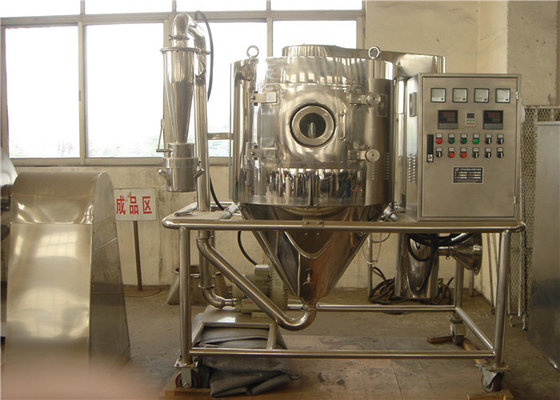 Elettricità - essiccatore di spruzzo industriale del vapore 380 V per industria di prodotti chimici per l'agricoltura