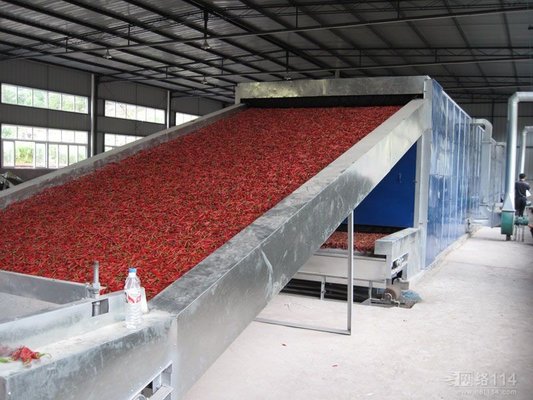 Rote Farbgroße Kapazitäts-industrielle Schleuder für Nahrungsmittel-oder Frucht-Trockner
