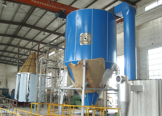 Essiccatore di spruzzo centrifugo dell'acciaio inossidabile del laboratorio mini, macchina centrifuga dell'essiccaggio per polverizzazione