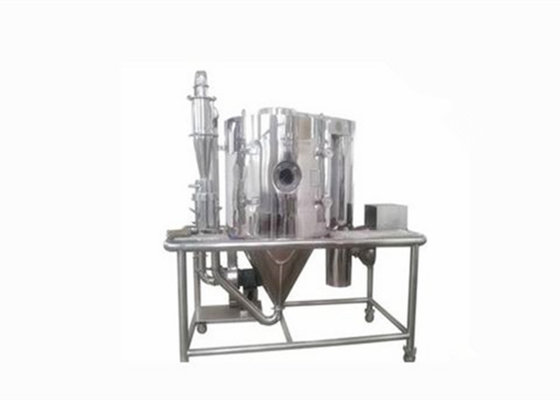 Extrahieren Sie Verdichter-technische Sprühtrocknungs-Maschine für Konzentration/Isolierung