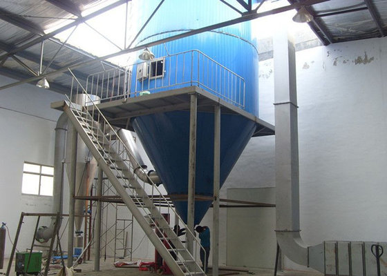 Impianto di essiccazione centrifugo all'aperto dello spruzzo del riscaldamento di vapore di grande capacità del acciaio al carbonio per potere del latte
