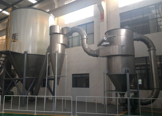 Équipement professionnel de séchage par atomisation d'air pour les produits solides liquides