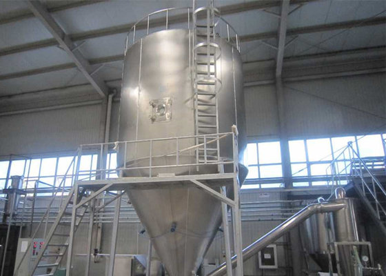 経済的で実用的なタイプ電気の蒸気暖房の噴霧乾燥機械