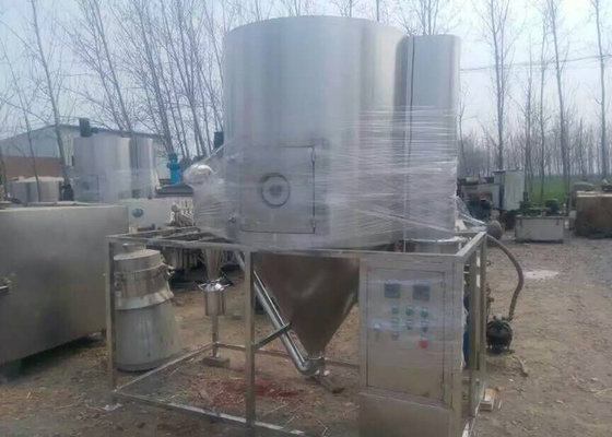 380V 50Hz 3 Phasen-Tee-und Kaffee-Sprühtrockner-zentrifugaler Sprühtrockner 8000-25000 U/min