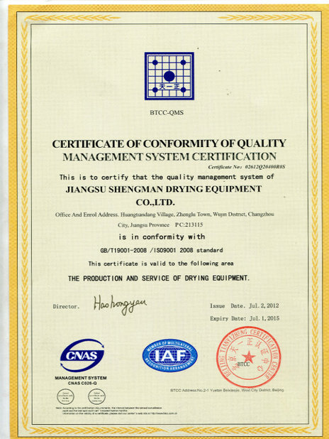 China JIANGSU SHENGMAN DRYING EQUIOMENT ENGINEERING CO.,LTD zertifizierungen
