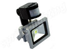 10W PIR LED Floodlight