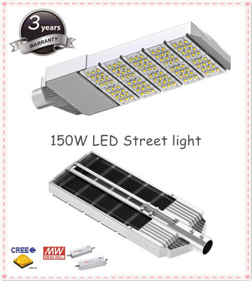 High quality 150W COB LED Street light with Meanwell LED driver