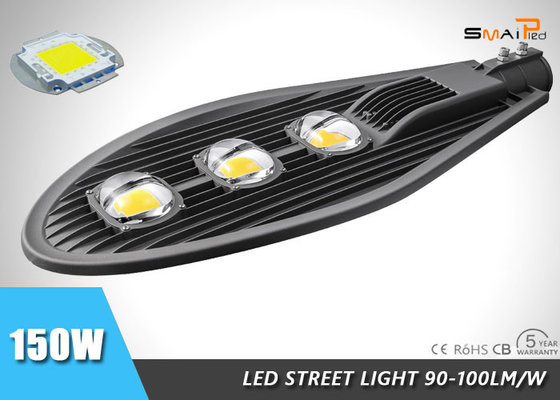 High Output Shockproof Outdoor COB LED Street Light 150W 14000LM