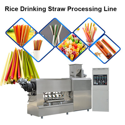 What is Biodegradable Drinking Straws Machine？