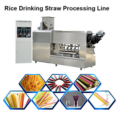 What is Biodegradable Drinking Straws Machine？
