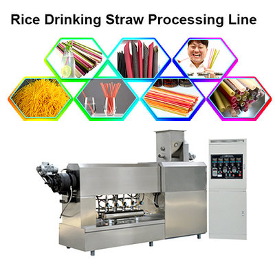 What is Pasta Drinking Straws Making Machine？