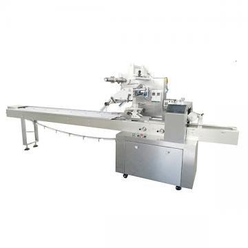 What is High Speed Pillow Packing Machine