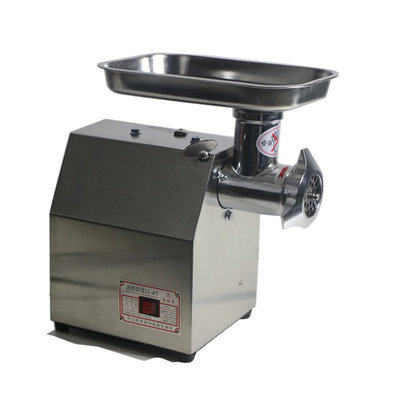 big meat grinder