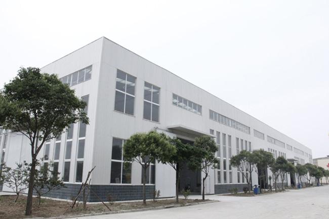 Shandong China Coal Industrial & Mining Supplies Group Co., Ltd.