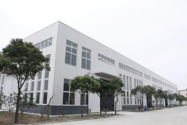 Congratulations on the Office-warming of Shandong China Coal Group-Towards A New Journey