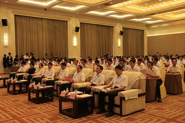 Shandong China Coal Group was Invited to Attend the Establishment Ceremony of HP - Jining Base Information Industry Alliance