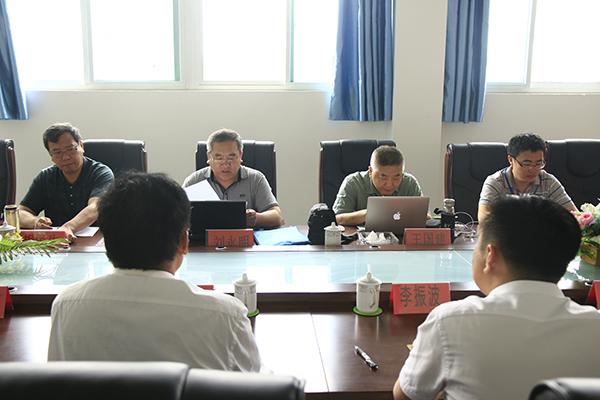 Warm Congratulations on the Shandong China Coal Smoothly through the National Coal Security Expert Review