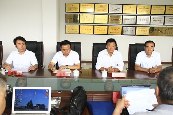 Warm Congratulations on the Shandong China Coal Smoothly through the National Coal Security Expert Review
