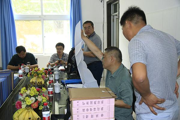 Warm Congratulations on the Shandong China Coal Smoothly through the National Coal Security Expert Review