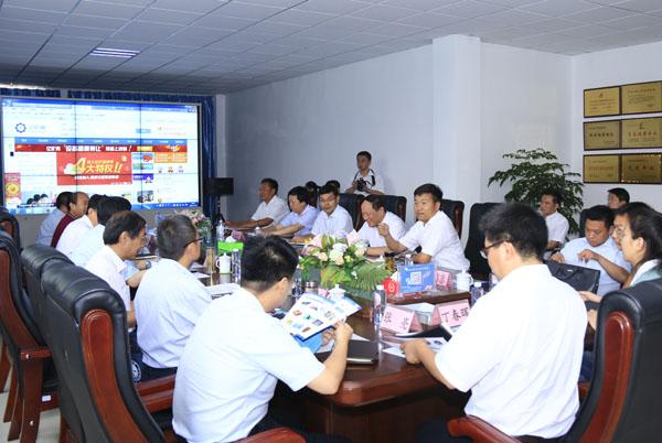 Warmly Welcome Vice Mayor Bai Shan Came to Shandong China Coal Group Again for 1Kuang.net Project As Key Research