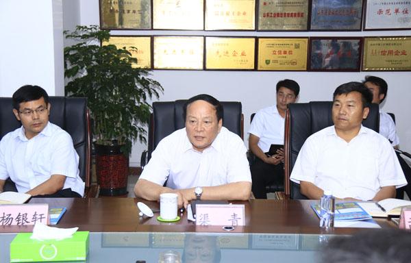 Warmly Welcome Vice Mayor Bai Shan Came to Shandong China Coal Group Again for 1Kuang.net Project As Key Research