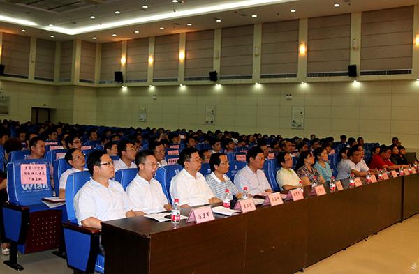Shandong China Coal Group were Invited to Jining Business Trade Logistics Vocational Education Group Meeting
