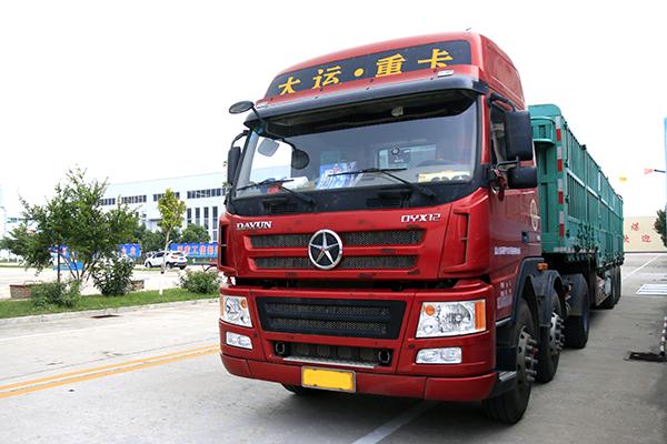 China Coal Group's 200 Units Mine Support Equipment Were Sent to Kashi of Xinjiang