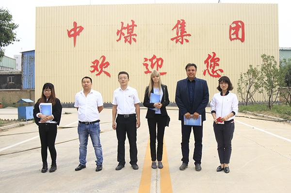 Warmly Welcome Serbia Merchants to Visit China Coal Group to Purchase Equipments