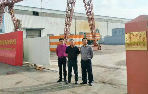Canadian Merchants Visited China Coal Group Joint Manufacturing Company For Containers