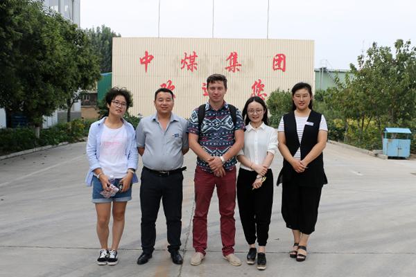 Russian Merchants Visited Shandong China Coal Group for Purchasing Equipment